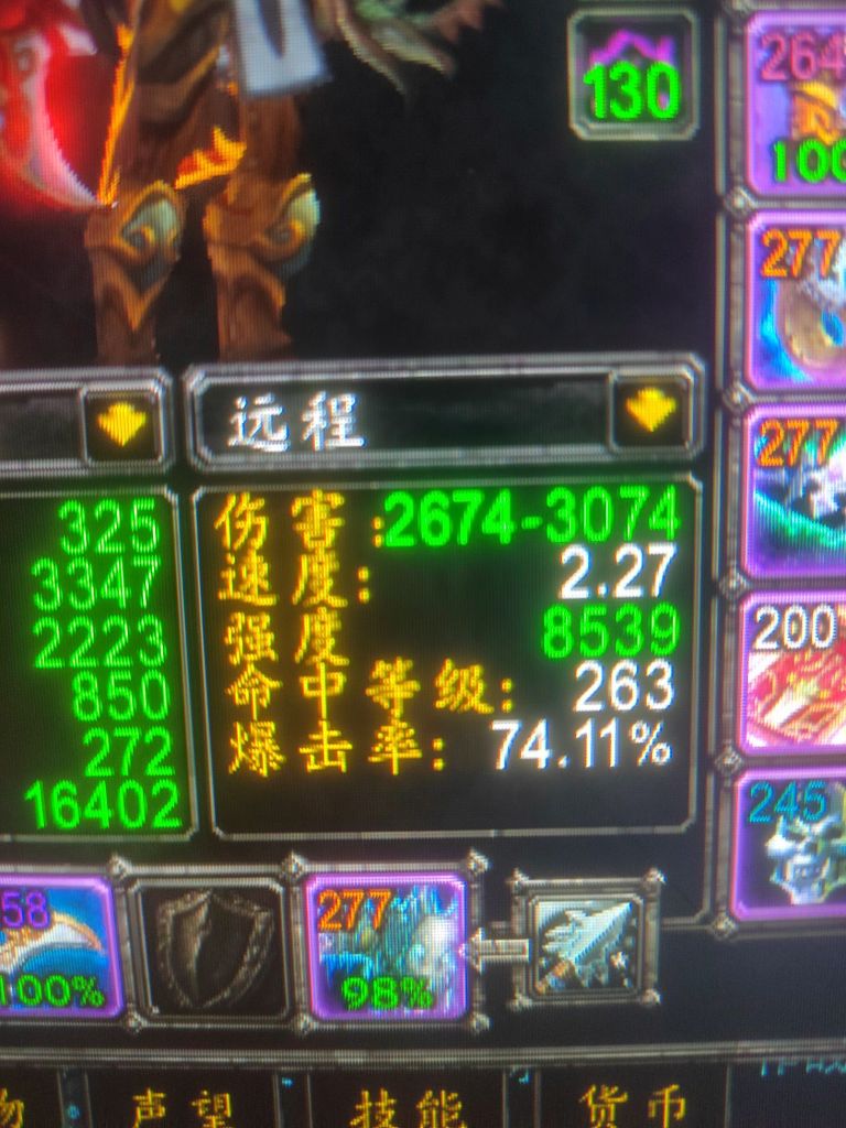 277弓和271弩 NGA玩家社区