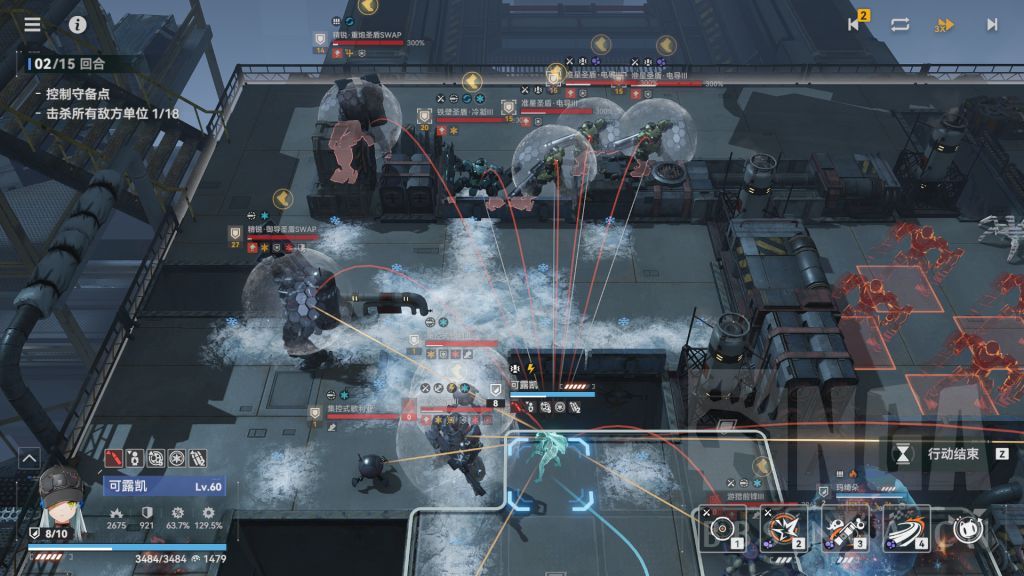 [疑似BUG？]扩编7 416满血带盾还是会被减四层攻击力 NGA玩家社区