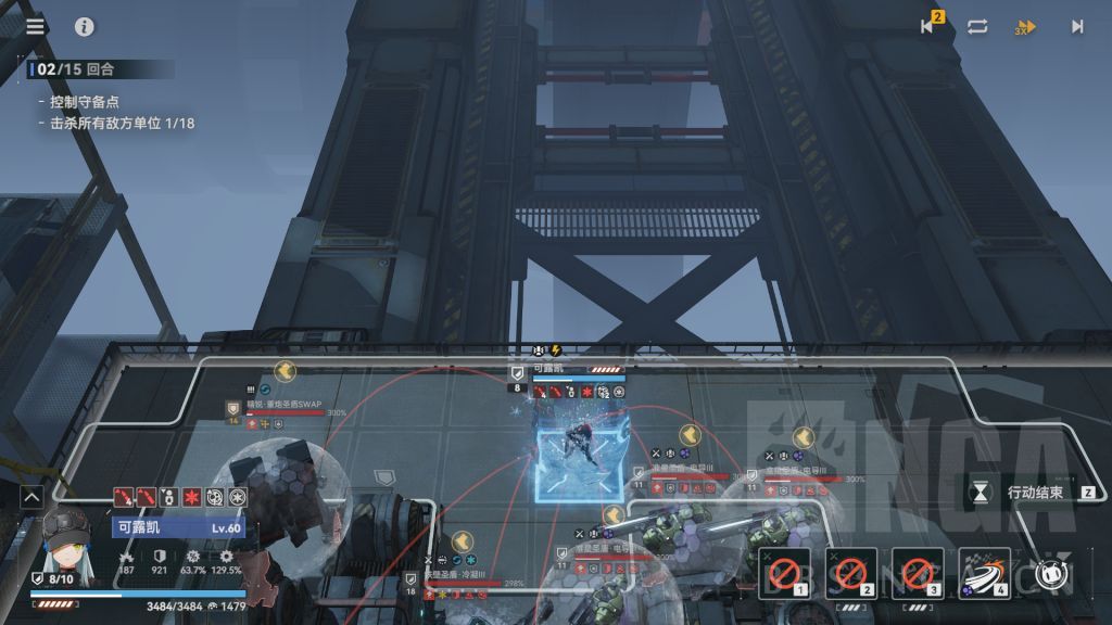 [疑似BUG？]扩编7 416满血带盾还是会被减四层攻击力 NGA玩家社区