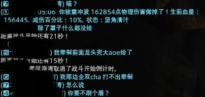 m8s野队最憋屈的位置是不是h2？ NGA玩家社区