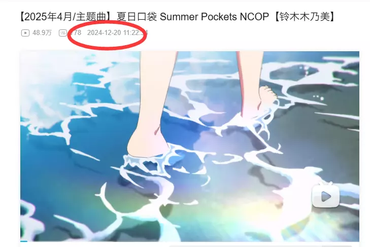 感觉很多动画都不喜欢在第一集时就放op NGA玩家社区