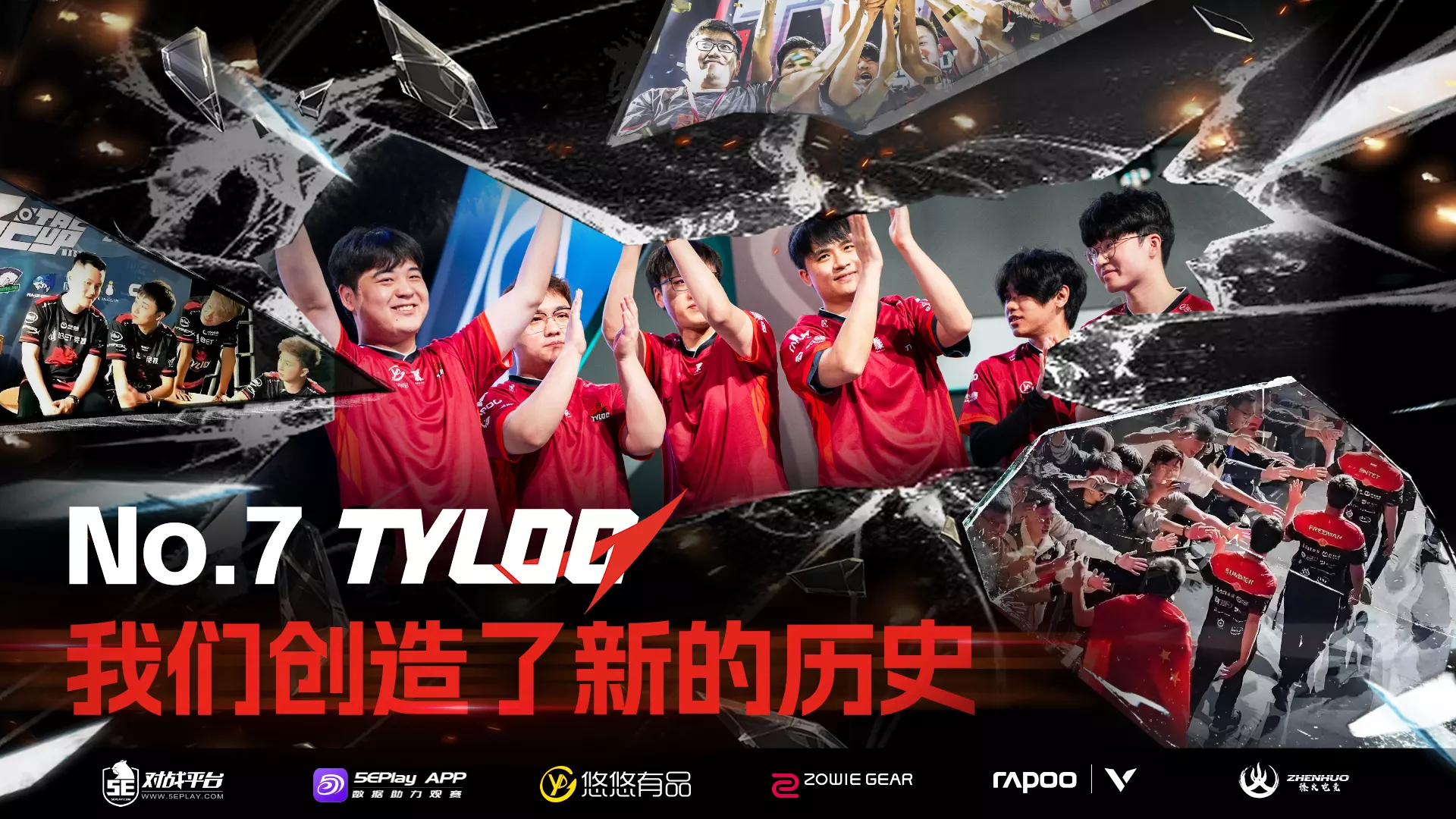 这个0721是什么梗 NGA玩家社区