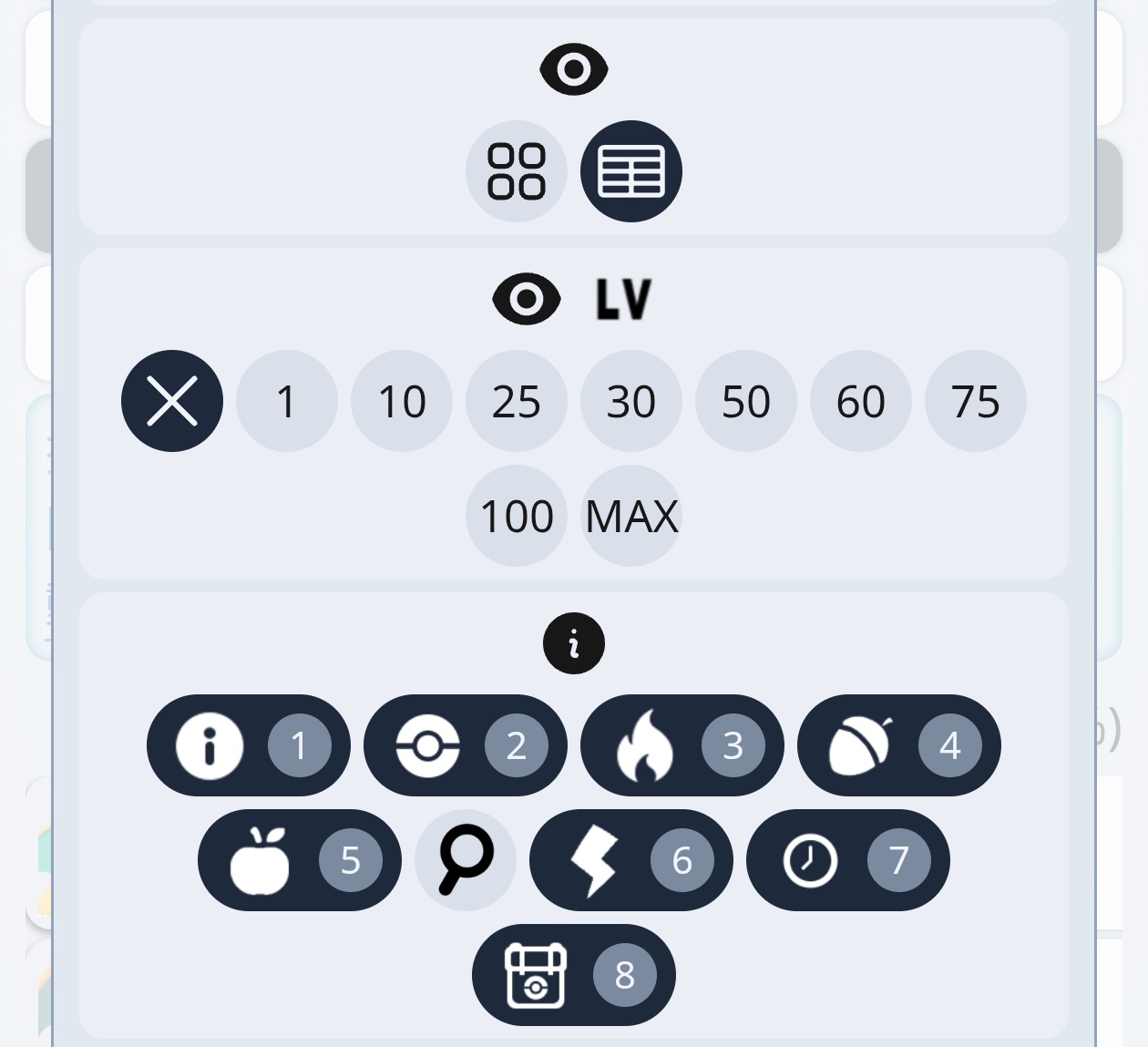 [sleep] 攻略站很吃配置是吗 NGA玩家社区