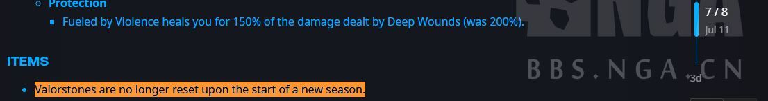 好像还有人不知道新赛季S3神勇石不重置了 NGA玩家社区