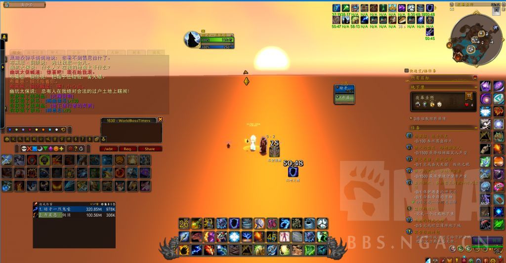 笑死 被幽坑太保拉近BUG层 NGA玩家社区