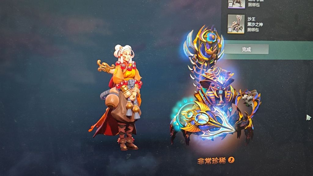 本次珍藏的屠夫和沙王 NGA玩家社区