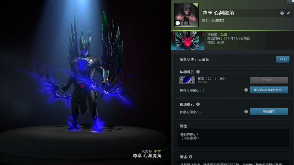 随缘出一个传说色TB (20.4.199) NGA玩家社区