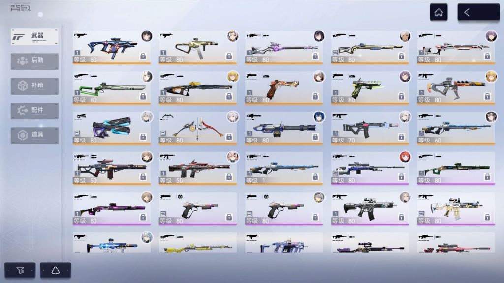 自选求助，我这个box武器跟角色选哪个比较好 NGA玩家社区