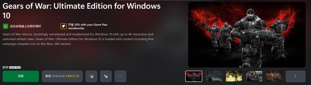 [讨论]整了个xgp，求大佬们推荐点好游戏 NGA玩家社区