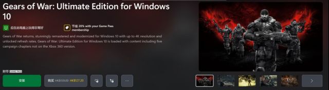 [讨论]整了个xgp，求大佬们推荐点好游戏 NGA玩家社区