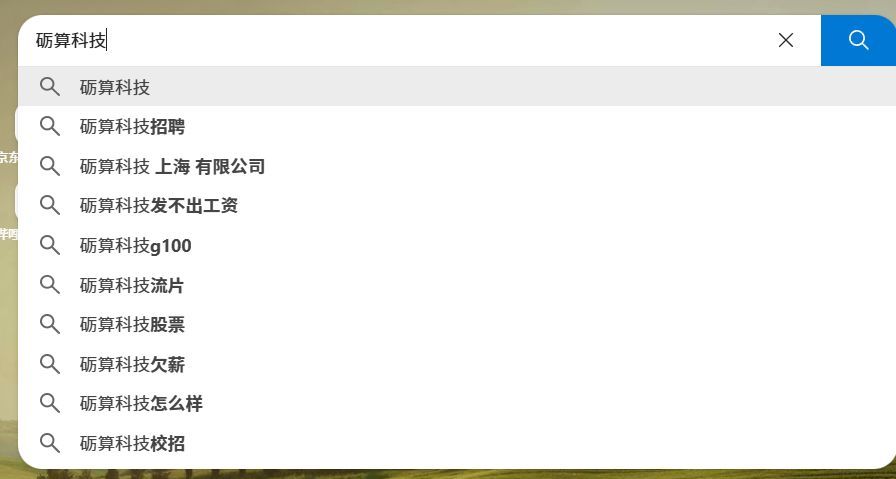 国产4060级别的GPU来了 NGA玩家社区