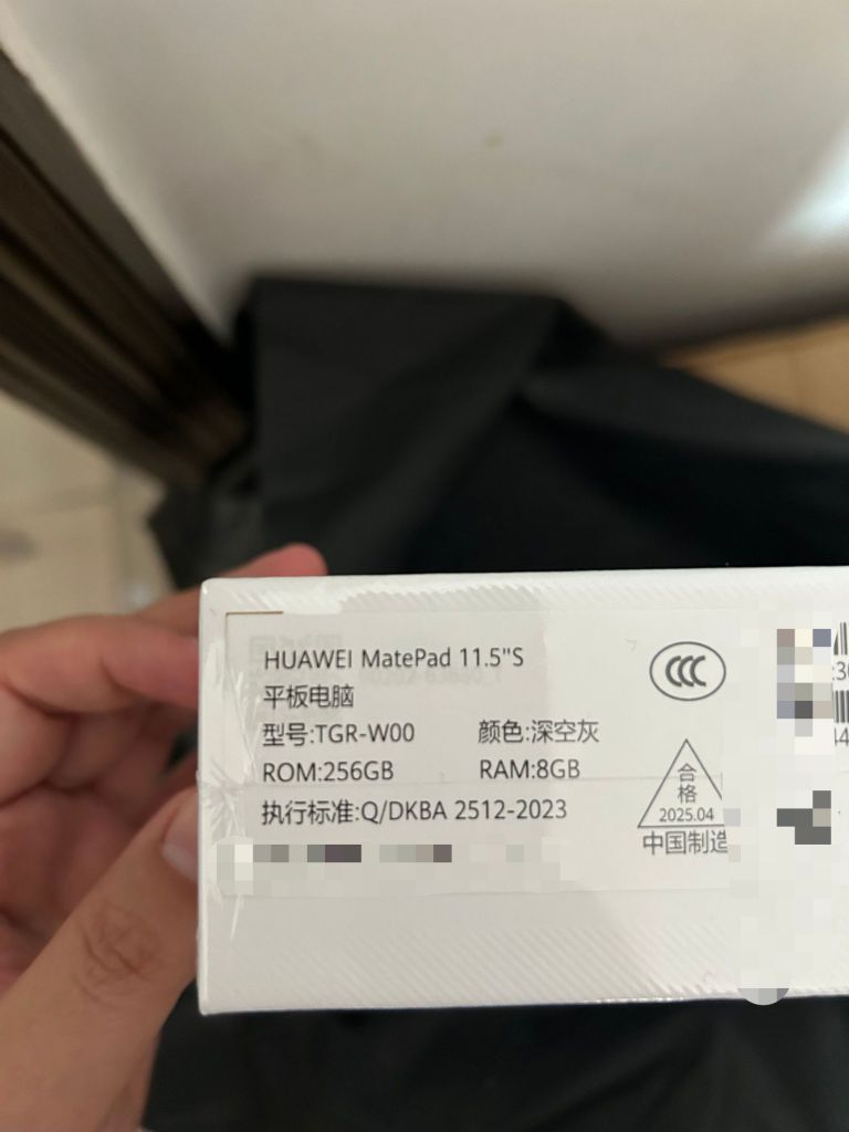 出全新华为matepad11.5s NGA玩家社区