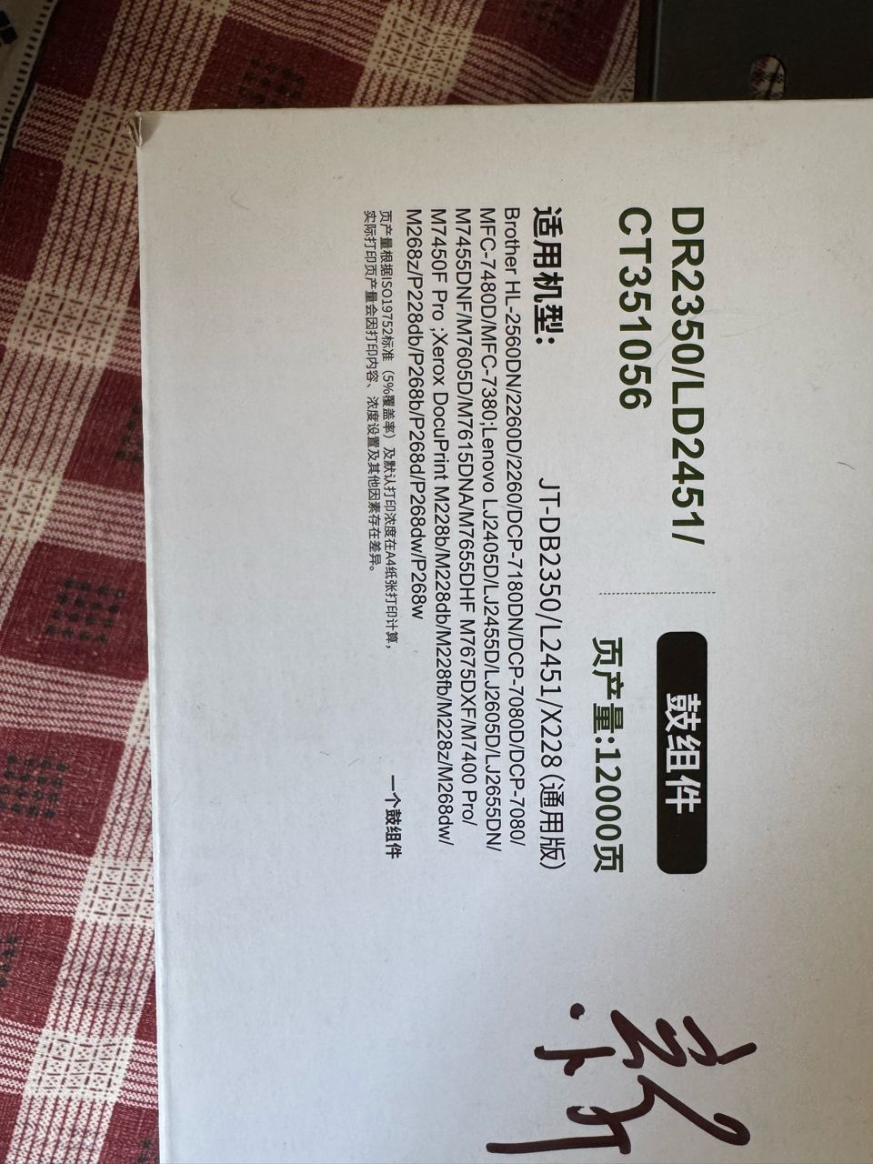 出杂物zsbd NGA玩家社区