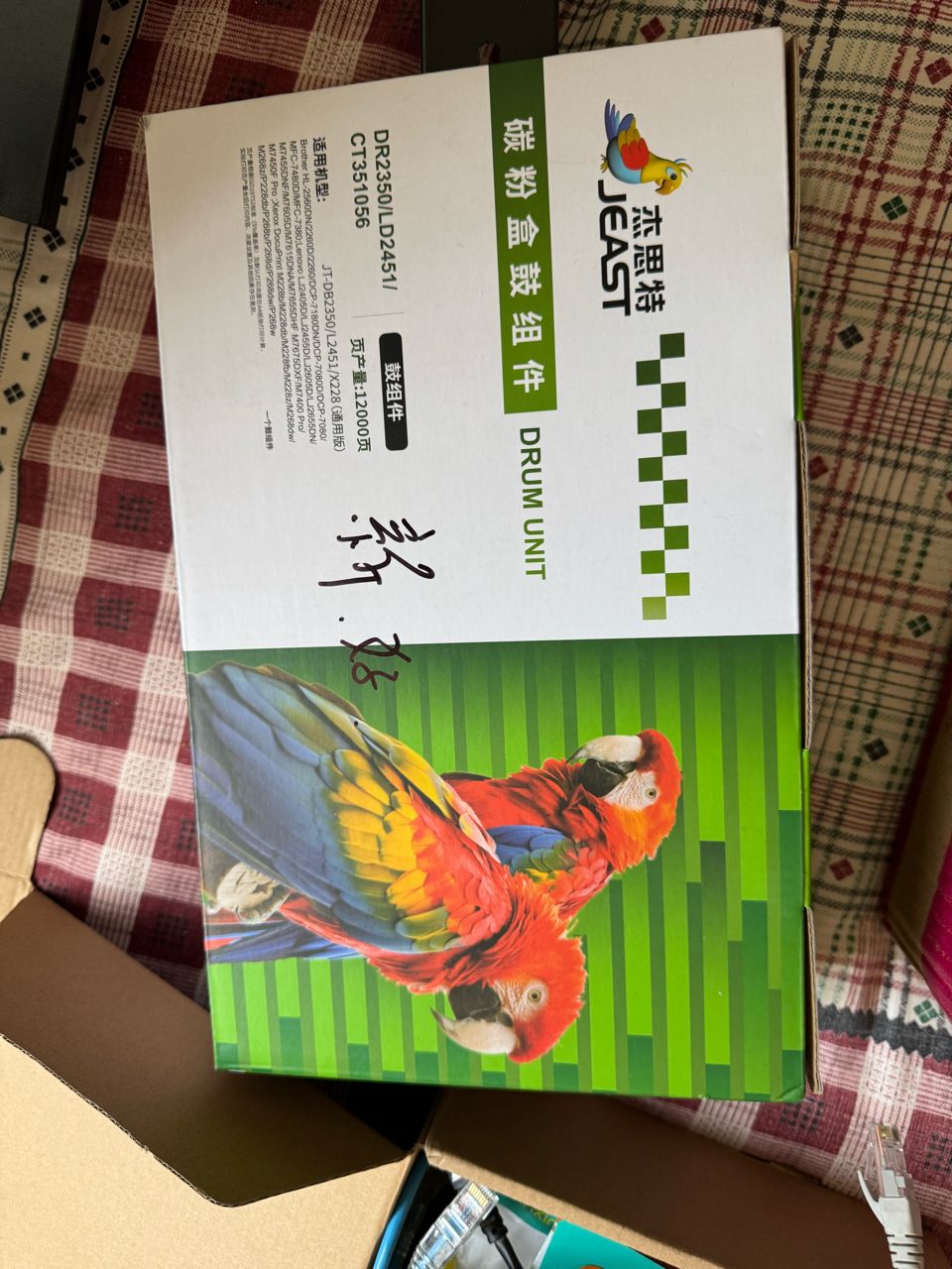 出杂物zsbd NGA玩家社区