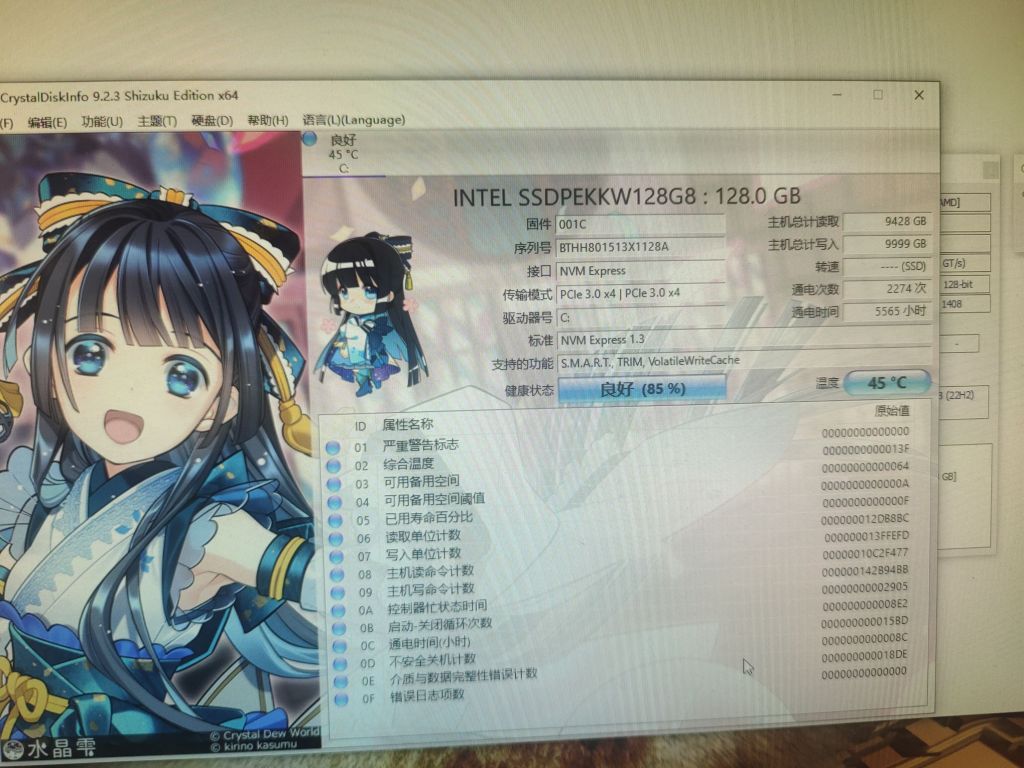 完结，1-388，晚会随机，搞完贴图。 NGA玩家社区