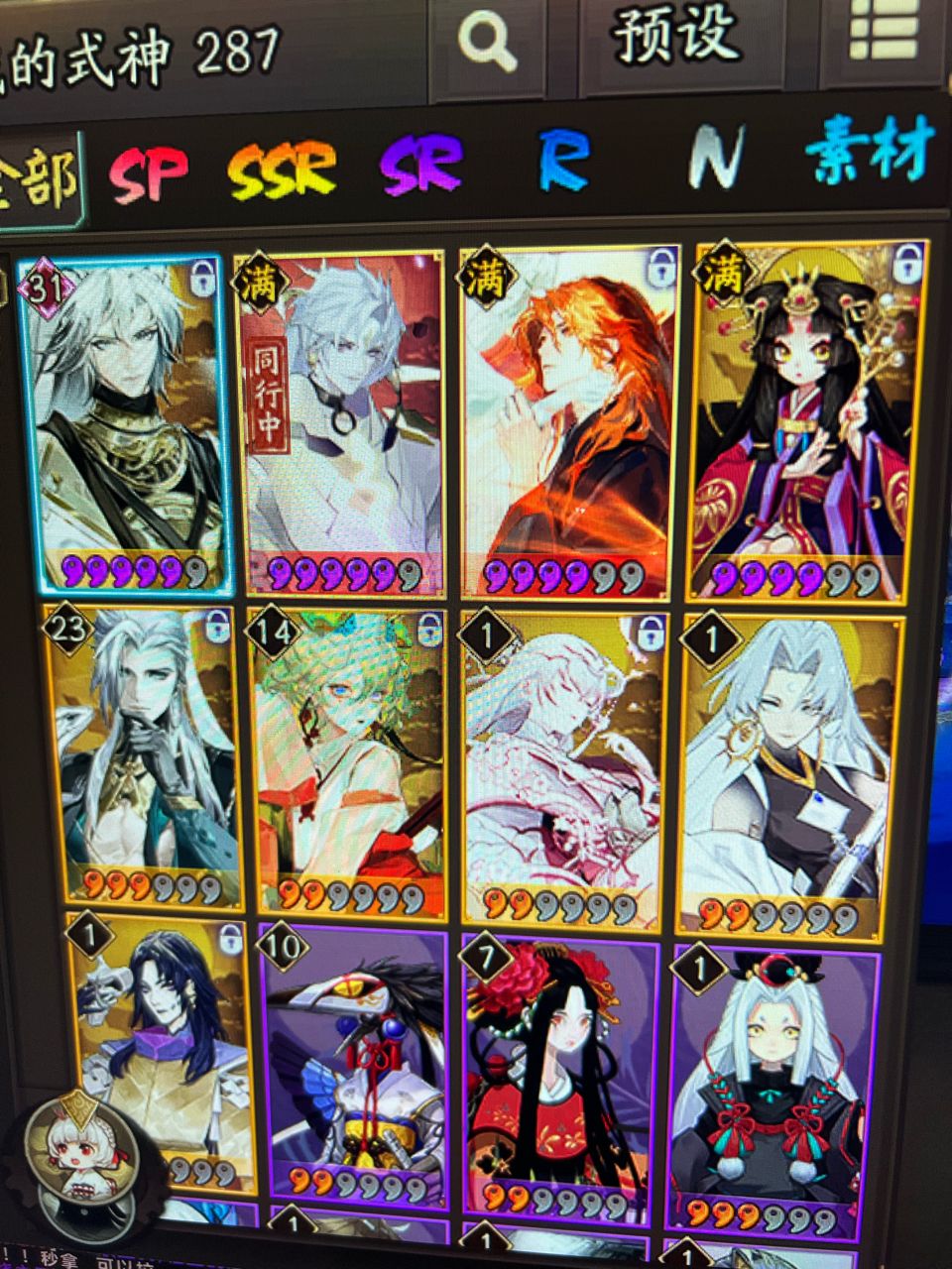 [遇事不决问dalao]新区离封斗技规划 NGA玩家社区