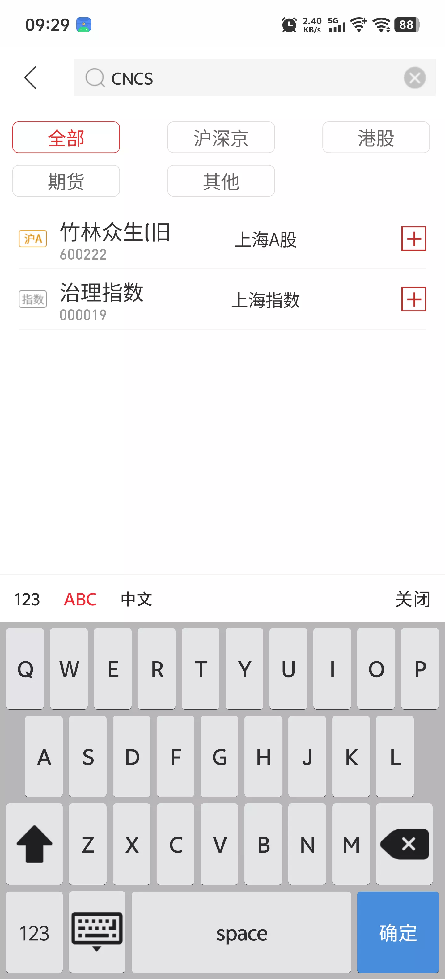 cncs夺冠了，明天完美世界能冲吗 NGA玩家社区