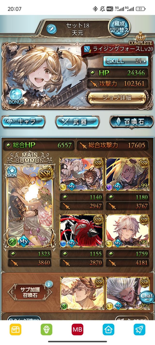 天元solo时间不够，应该先从哪个方面提升？ NGA玩家社区