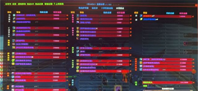 第一个CD，277意志20万拿下 NGA玩家社区