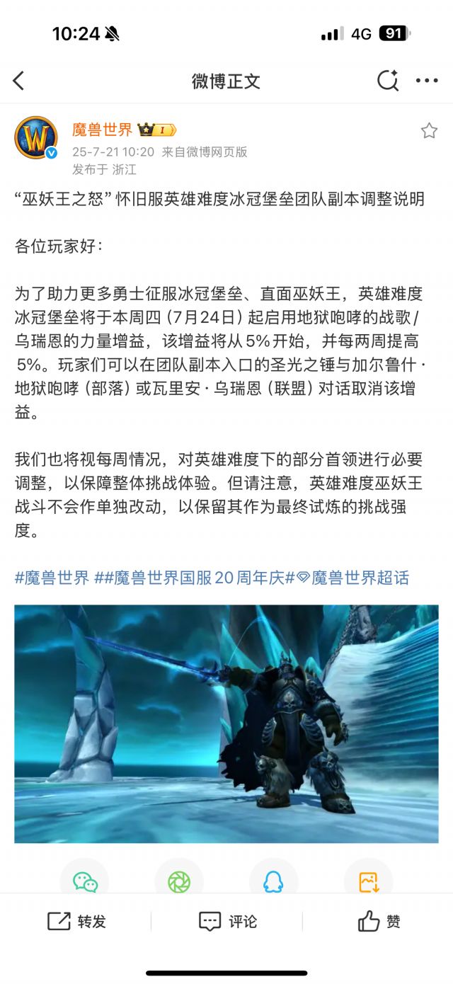 这就5%buff了？？？ NGA玩家社区