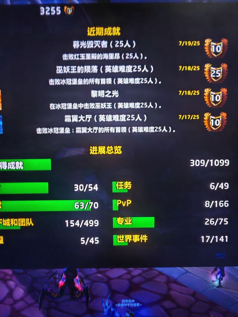 不是说好4周0buff吗。mngbz..... NGA玩家社区