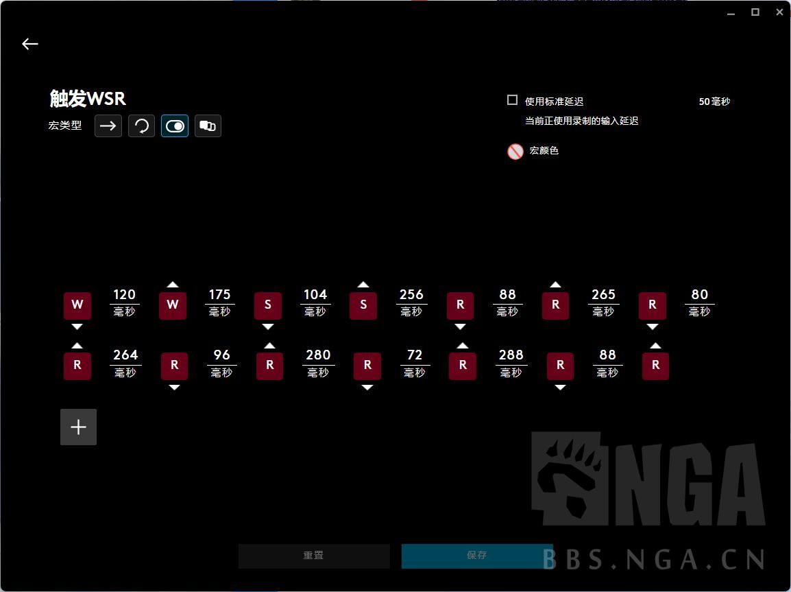 一定要给你的力爆佣兵上猎首 NGA玩家社区