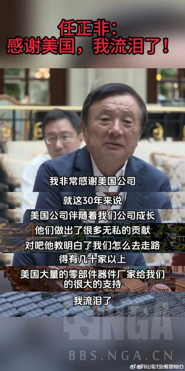 [新闻速报] 小米汽车“昆仑N3”增程式SUV谍照曝光，有望年底至明年初发布 NGA玩家社区