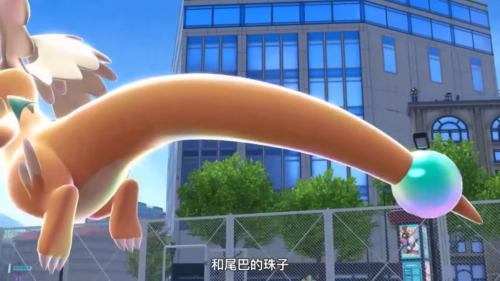 Mega 快龙 NGA玩家社区