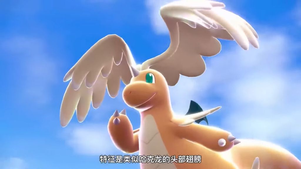 Mega 快龙 NGA玩家社区