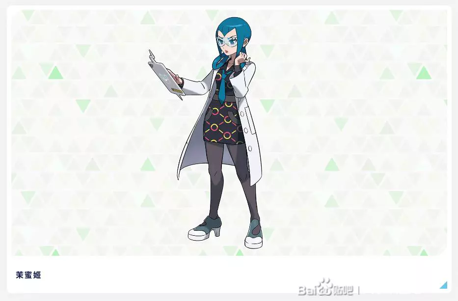 mega肥大 NGA玩家社区