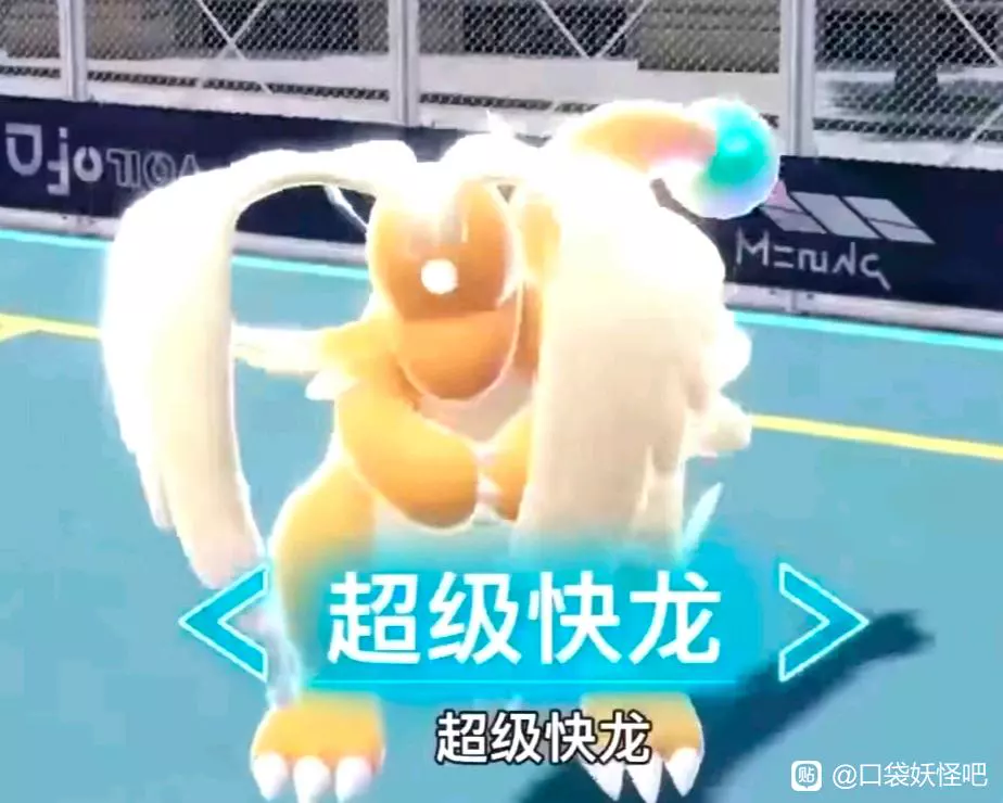 mega肥大 NGA玩家社区