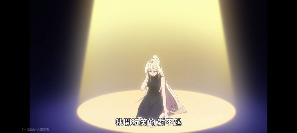 [恋人不行氵]无能的丈夫.JPG NGA玩家社区