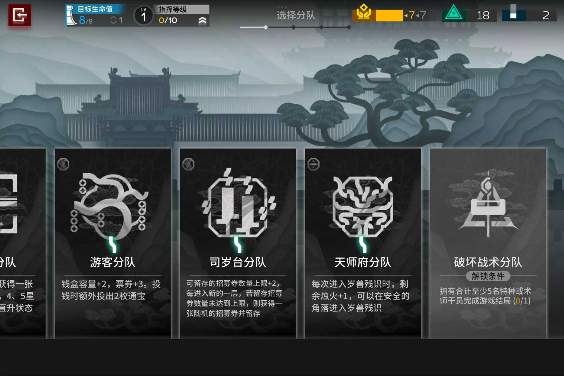 把电弧练满了，然后又开了一局发现 NGA玩家社区