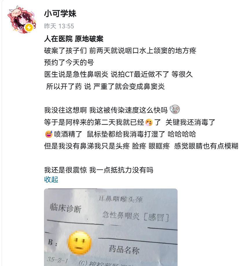 [P6]环PH-P圈综合讨论楼 NGA玩家社区