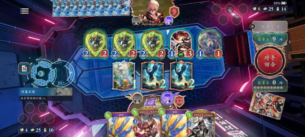 [破事水]温馨提示，皇这个211有超进化效果的 NGA玩家社区