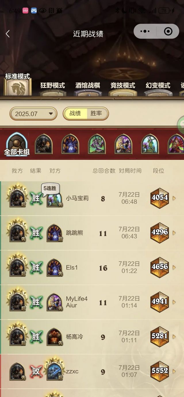 污手猎我玩nm NGA玩家社区