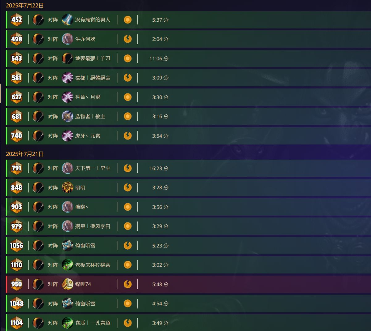 污手猎我玩nm NGA玩家社区