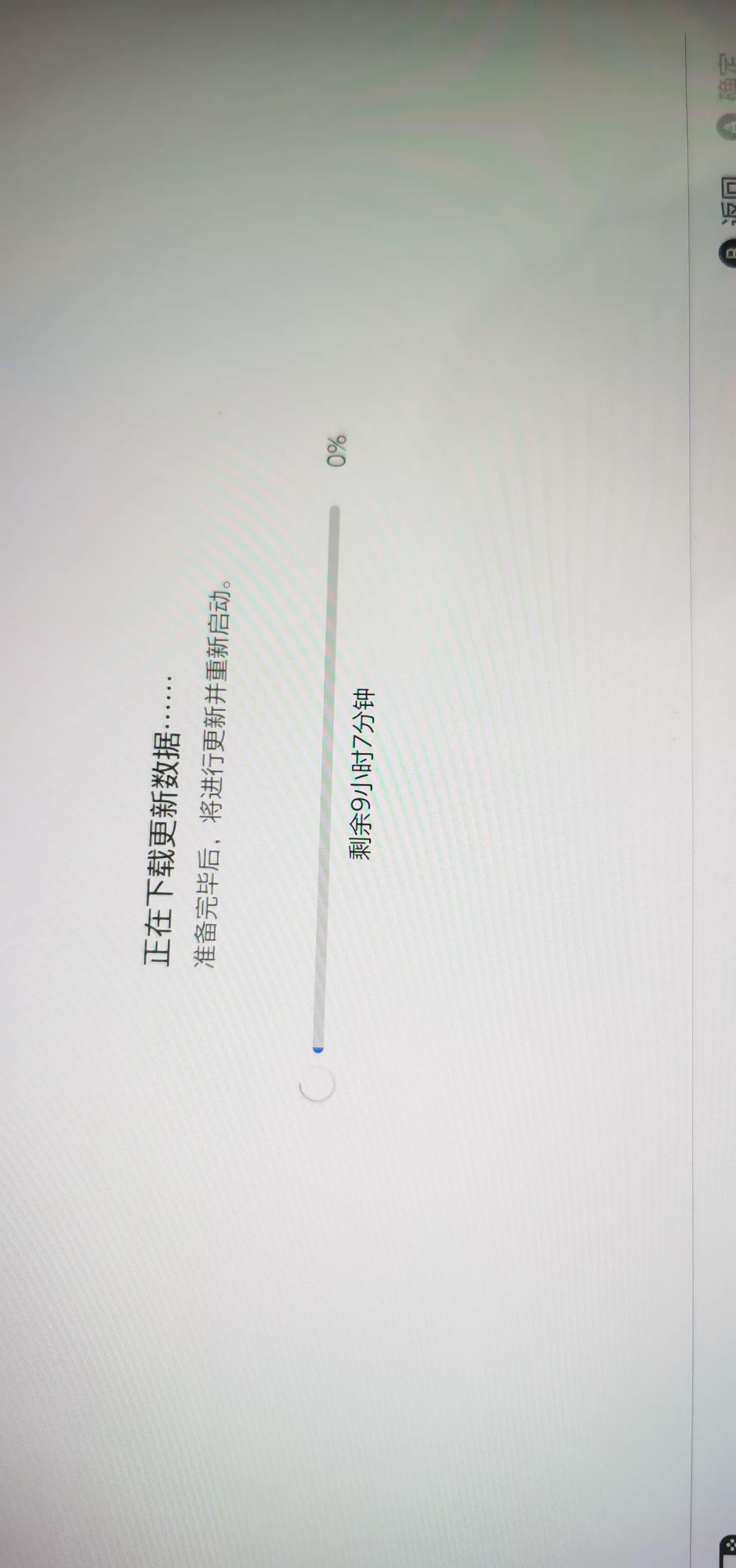 ns2开箱 它要更新8-9小时咋办 NGA玩家社区