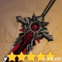 想到大团长一个尴尬的点 NGA玩家社区