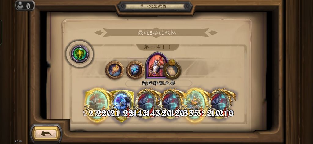 大帝果然YYDS NGA玩家社区