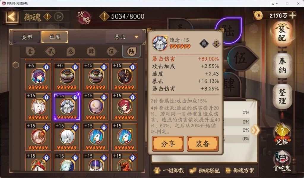 1111111111111 NGA玩家社区