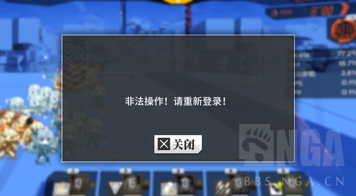 现在客服找谁啊？狗子失踪了，15、16被举报了，M4一天了都没回我 178