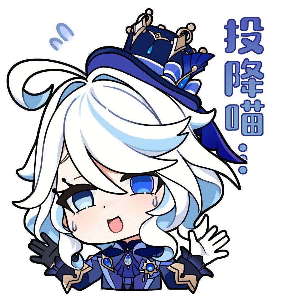 为什么新角色出来最先投降是芙u？ NGA玩家社区