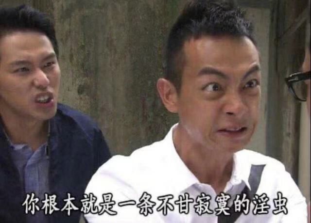 这种想法很low吗 NGA玩家社区