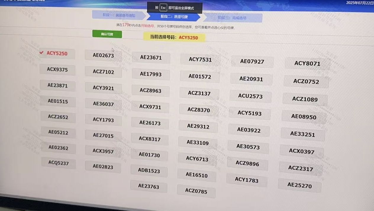 小号发一下理想MEGA Home提车作业(泥潭第一辆？) NGA玩家社区