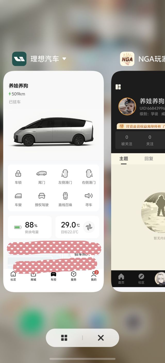 小号发一下理想MEGA Home提车作业(泥潭第一辆？) NGA玩家社区