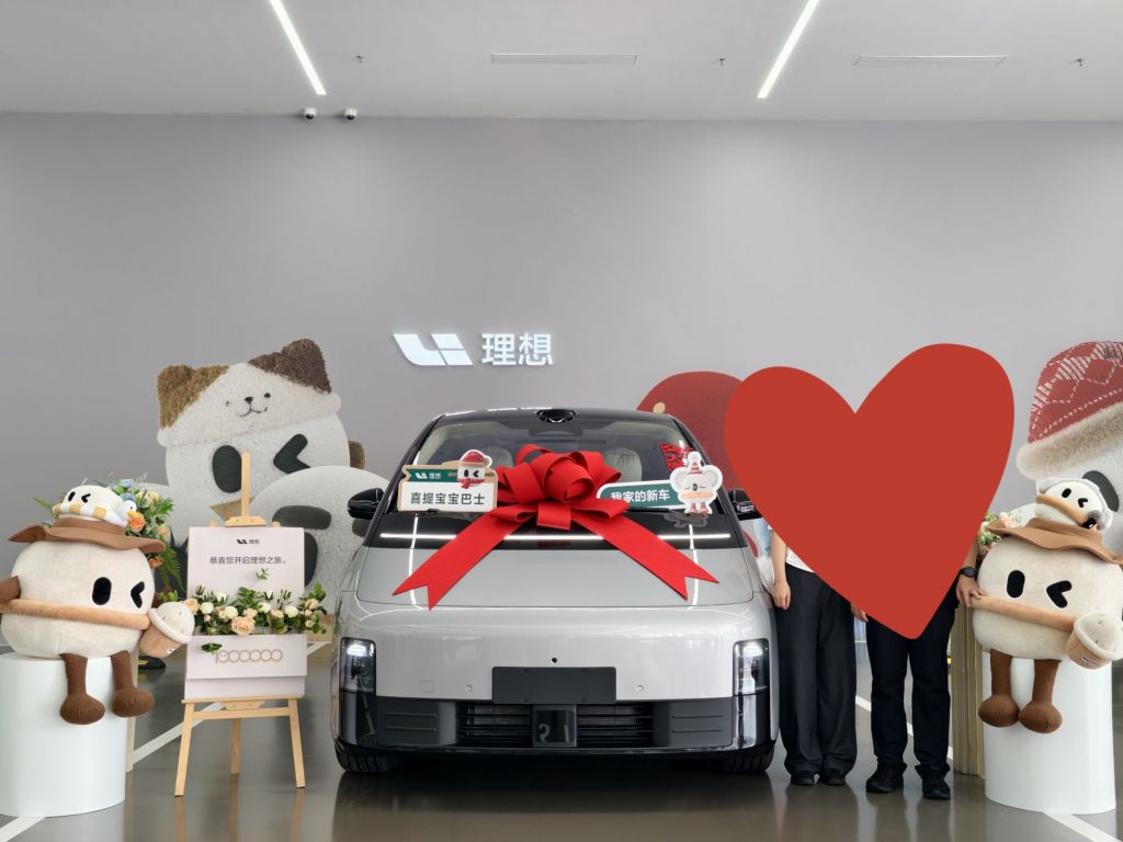 小号发一下理想MEGA Home提车作业(泥潭第一辆？) NGA玩家社区