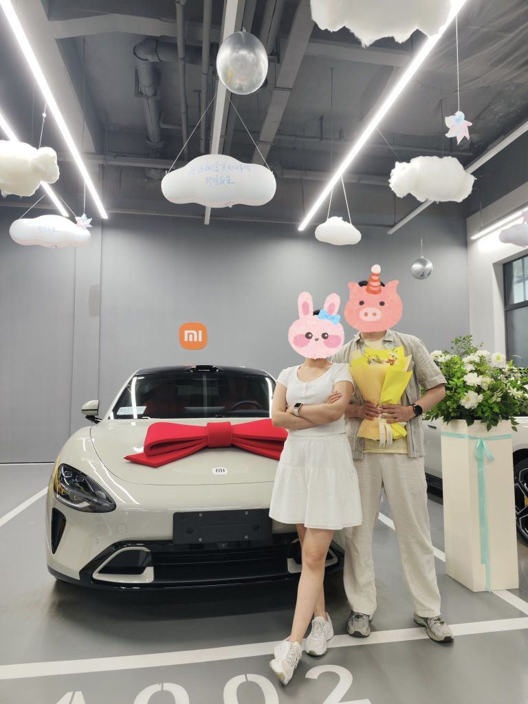 终于轮到我了，su7 pro提车防一血！ NGA玩家社区