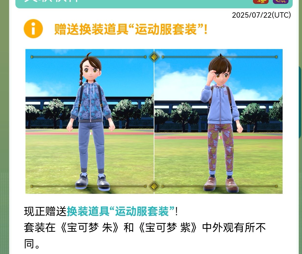 [联动GF审美贴]发个投票吧，大家觉得这两组人物哪个更好看 NGA玩家社区