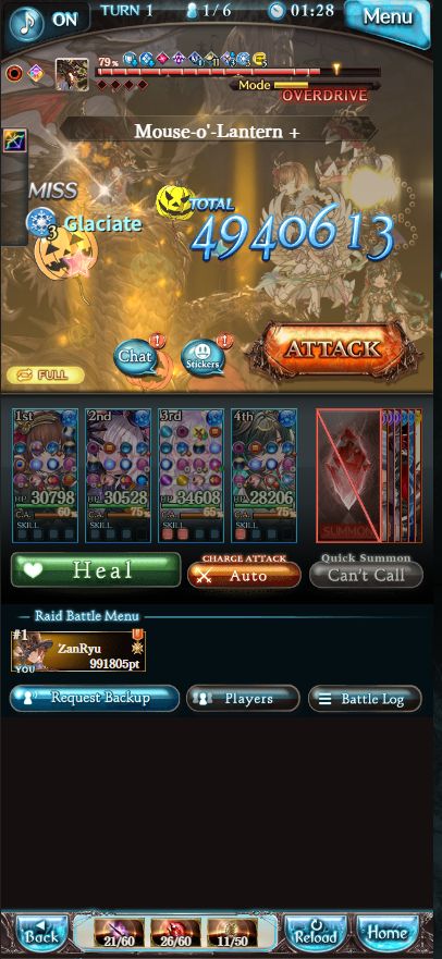 NTR的本质是对代入感的追求 NGA玩家社区